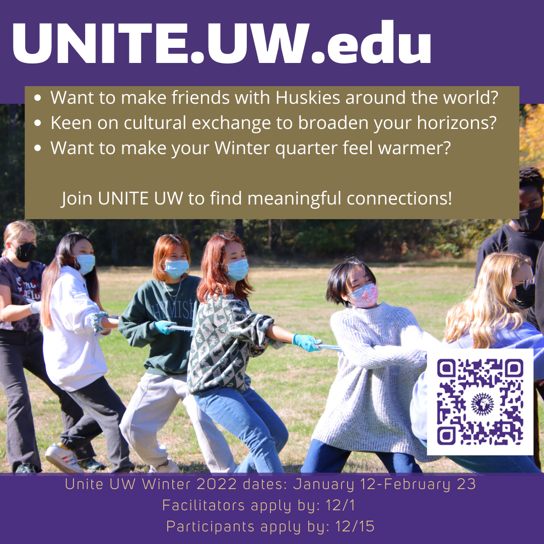Unite UW Winter application – open until 12/15 | ECE Advising Blog