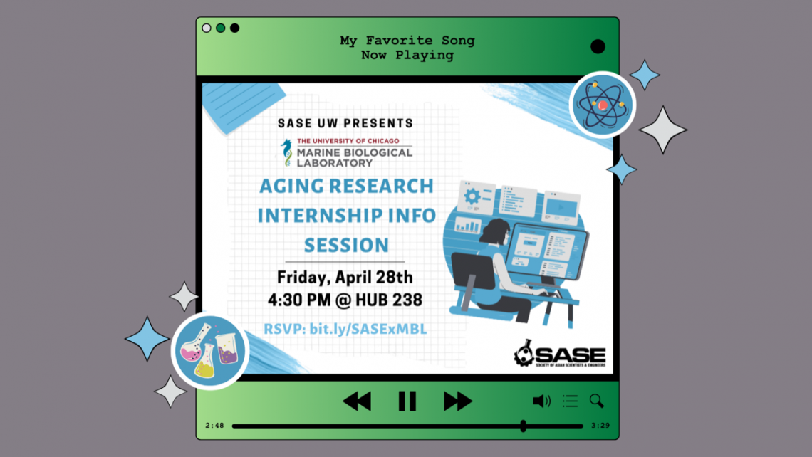MBL: Aging Research Summer Internship Info Session – 4/28, 4:30 p.m. | ECE Advising Blog