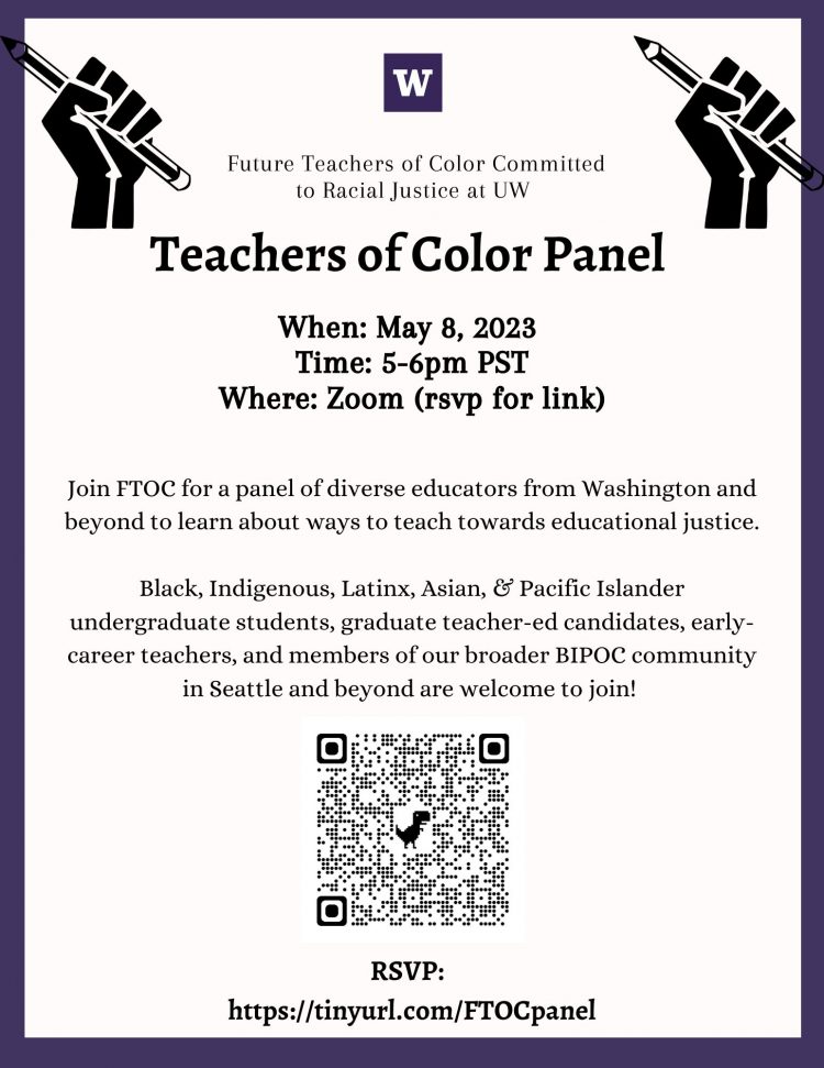 FTOC: Teachers of Color panel – 5/8, 5:00 p.m. | ECE Advising Blog