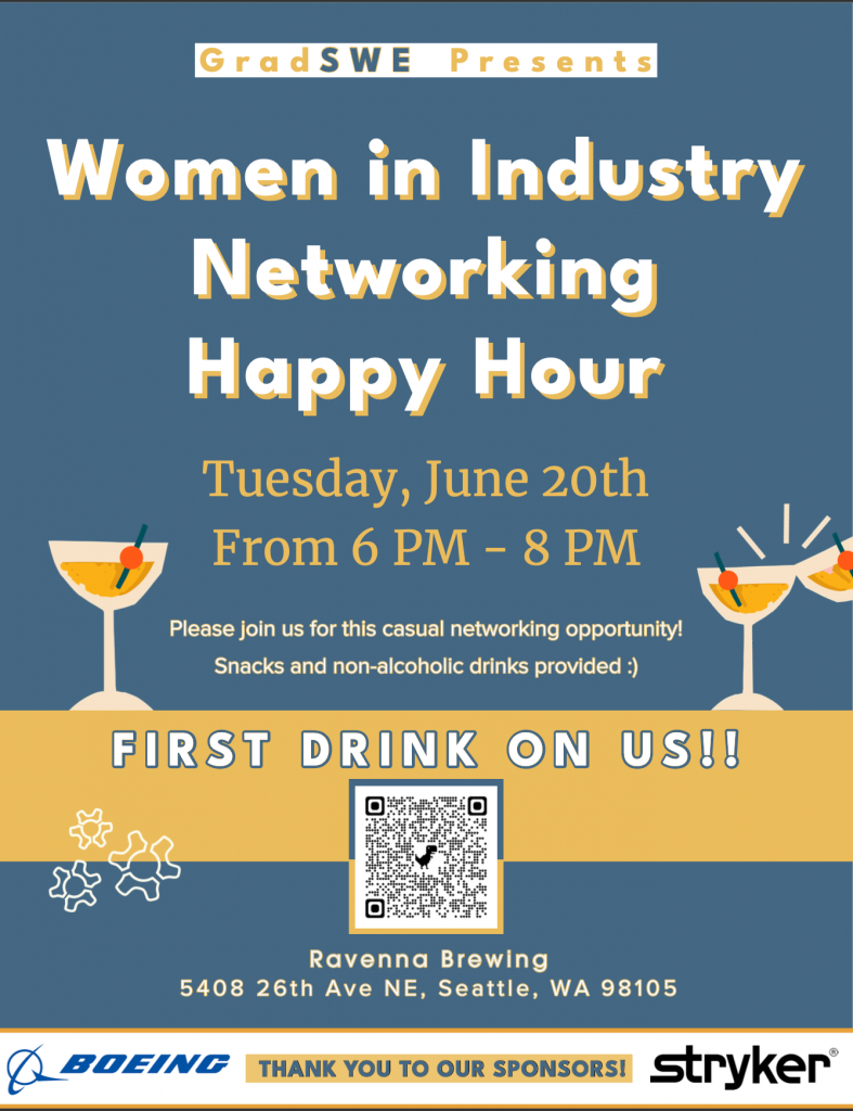 GradSWE: Industry Networking Happy Hour – 6/20, 6:00 p.m. | ECE ...