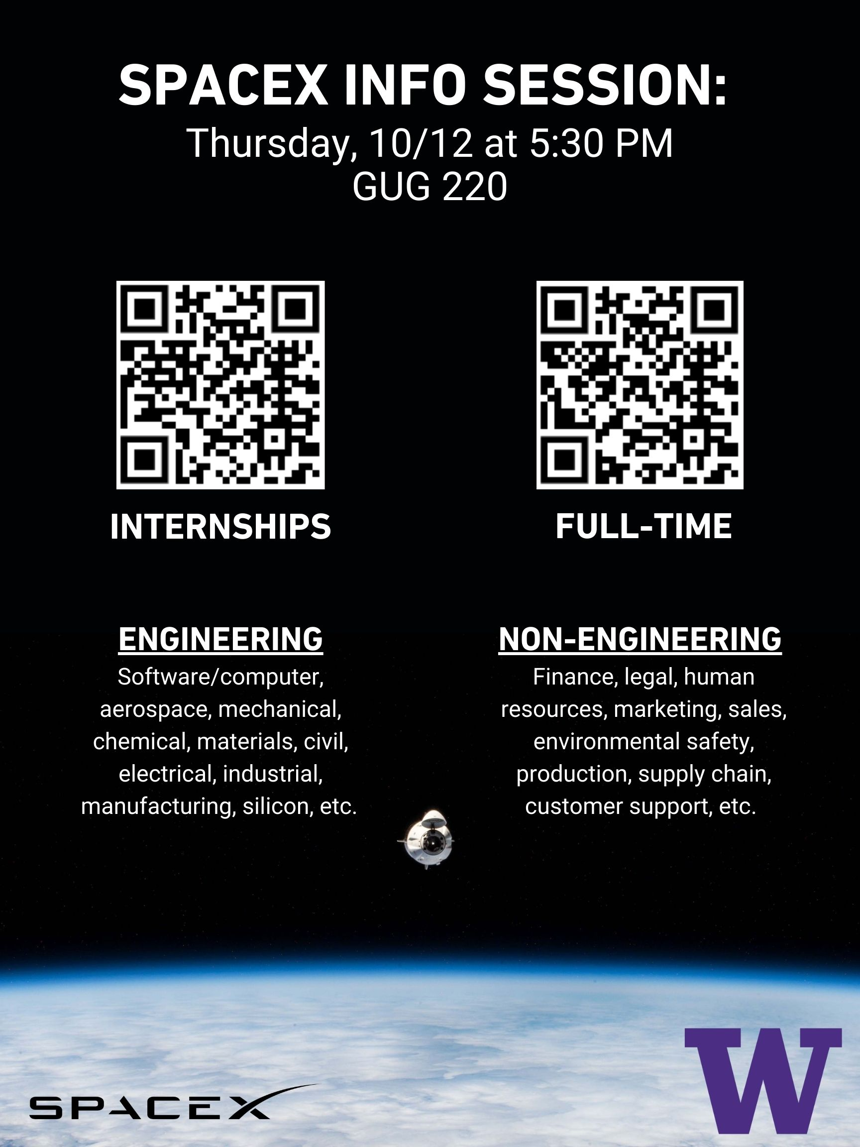 SpaceX: Info Session – 10/12, 5:30 p.m. | ECE Advising Blog