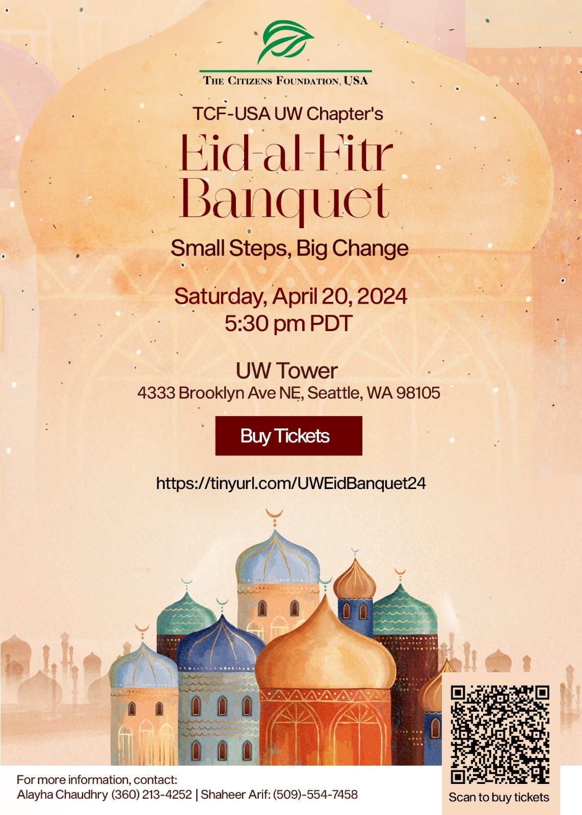 TCF: Annual Eid Charity Banquet!!! – 4/20, 5:30 p.m. | ECE Advising Blog