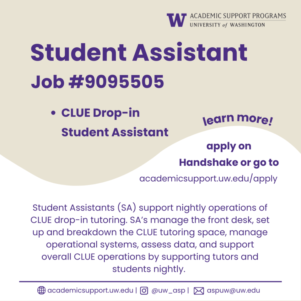 ASP: Hiring for the 2024-2025 Academic Year! – apply by 7/25 | ECE Advising Blog